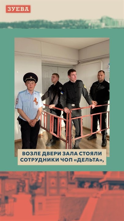 Публичные слушания по «суперколонии были спланированы так чтобы был бюрократический барьер для