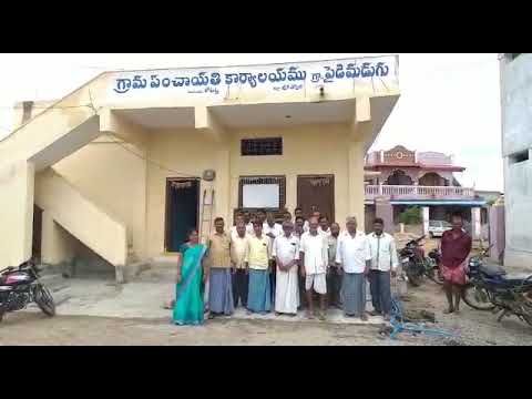 Koratla payampadu teku Chettu dunga Lu t score potturu - YouTube