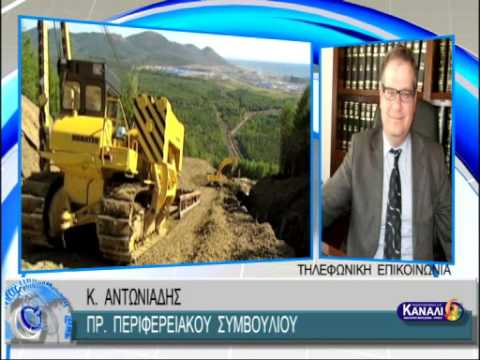 ΦΥΣΙΚΟ ΑΕΡΙΟ ΚΑΙ ΚΑΤΑΣΤΡΟΦΗ ΣΤΗΝ ΘΑΣΟ ΑΠΑΣΧΟΛΗΣΑΝ ΤΟ ΠΕΡΙΦΕΡΕΙΑΚΟ ...