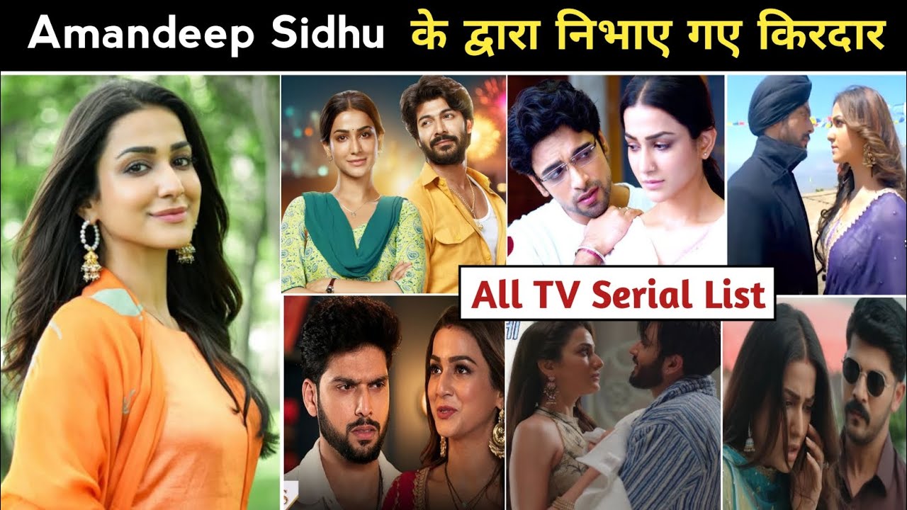 Amandeep sidhu serials | amandeep sidhu new serial | amandeep sidhu all ...