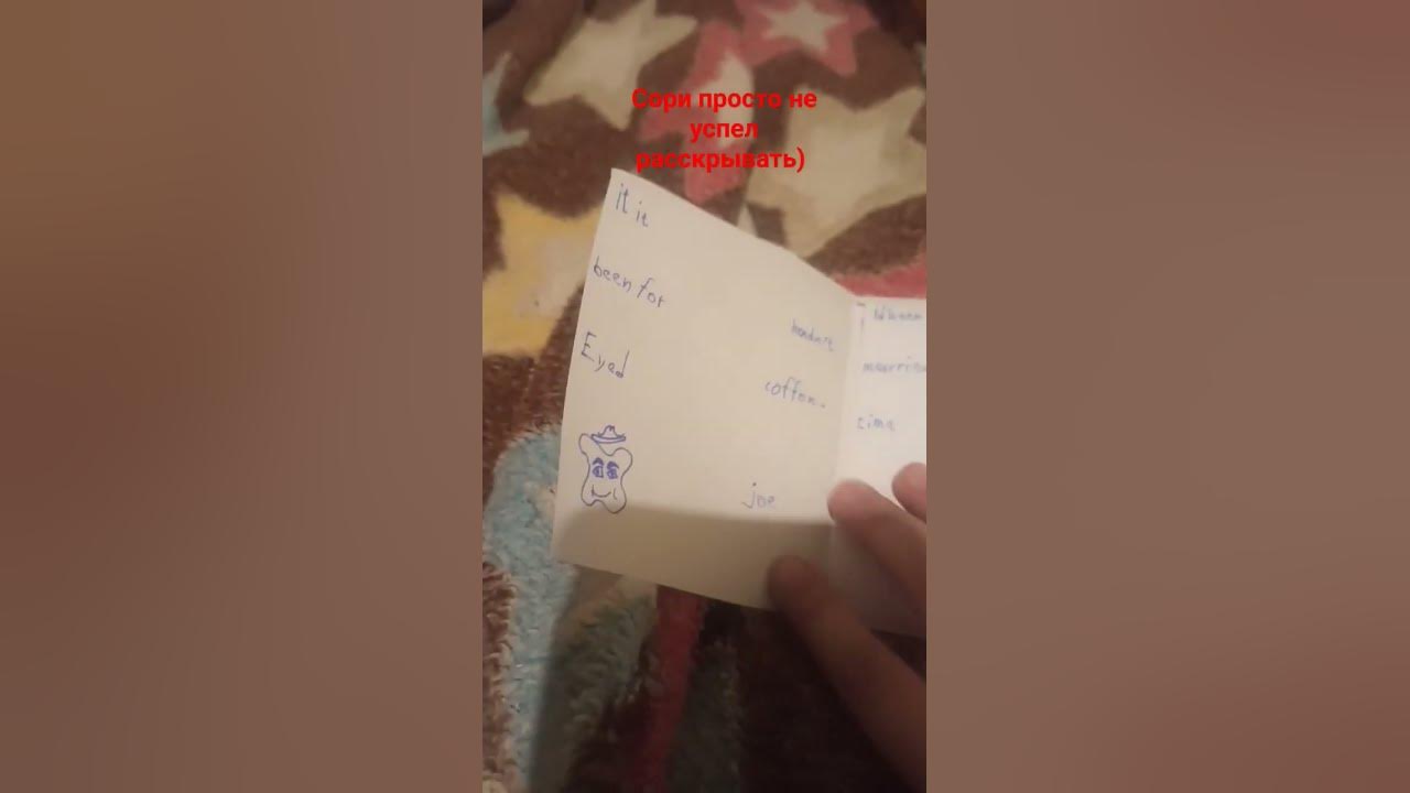 чиккен наггетсы песня#хочувреки) # - YouTube