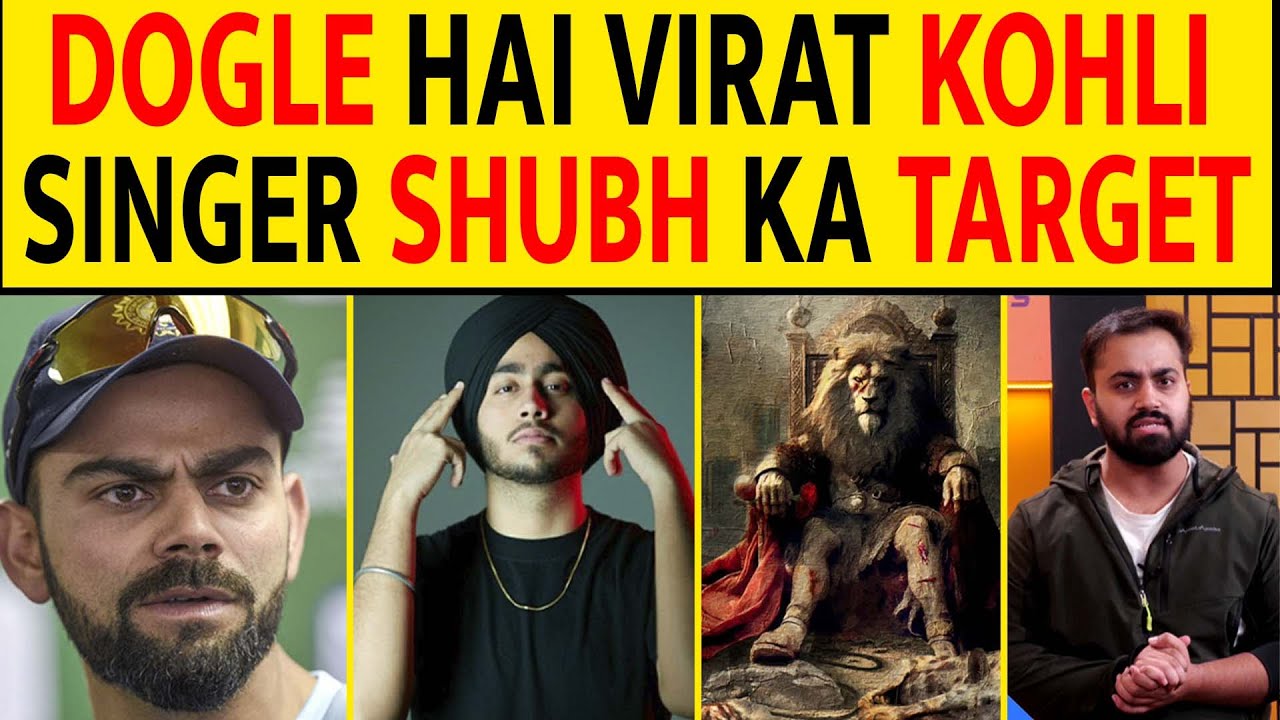 KOHLI-SHUBH CONTROVERSY- VIRAT FANS TROLLING SHUBH- SAFETY OFF NEW SONG ...