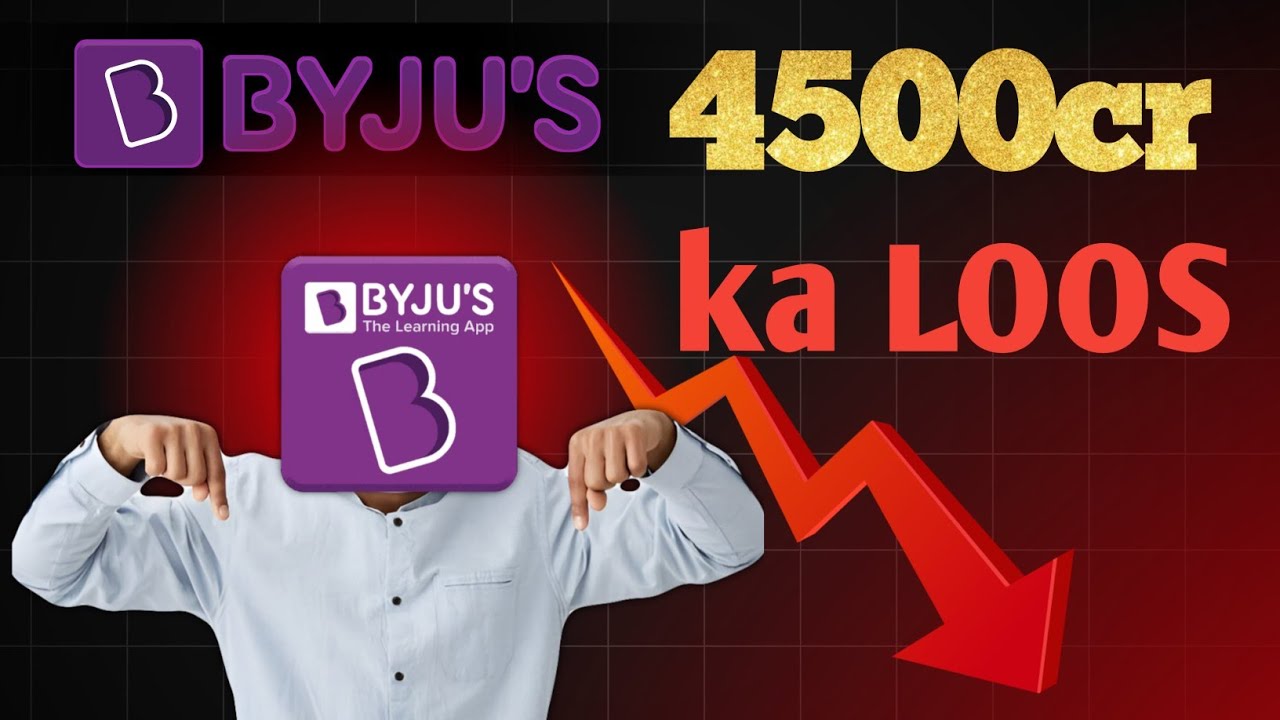 The shocking Downfall of Byju's - YouTube