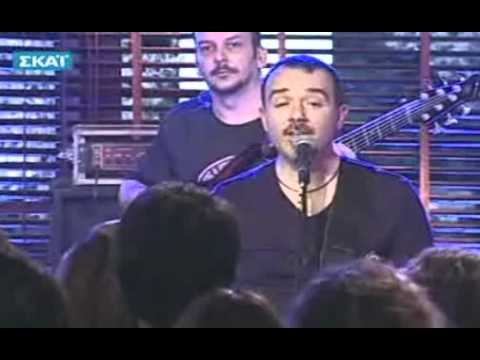 Δές τη φωτεινη πλευρα της ζωης - YouTube