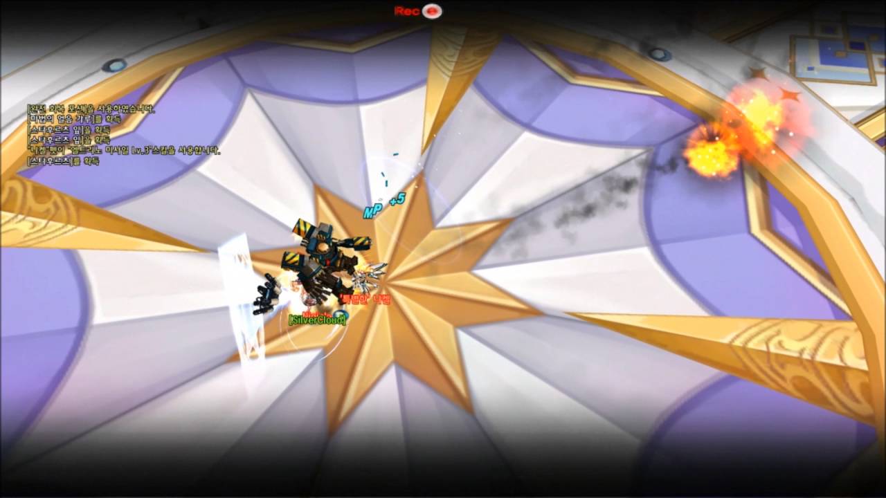 Elsword KR - Optimus - 10-4 Celestial Crossroads - YouTube