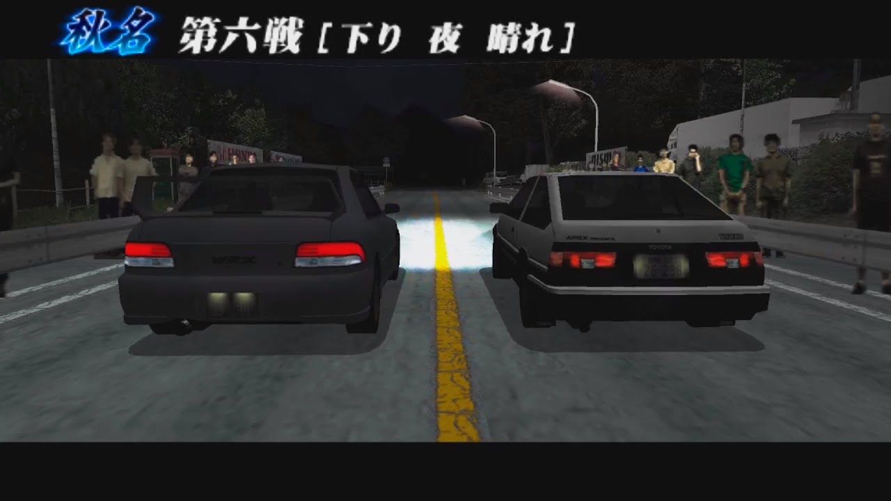GC8F VS AE86, Akina, Bunta - Initial D: Street Stage (Story Mode ...