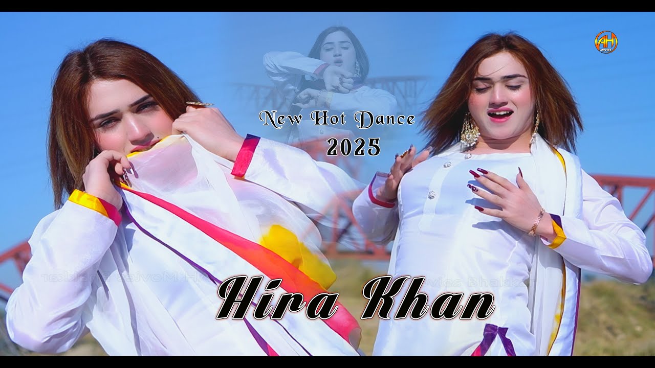 New Hot Punjabi Dance By Hira Khan || Meri Gala Uty || AH Movies ...