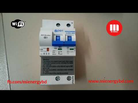 Smart Wifi Circuit Breaker with Energy Monitoring by Mobile - YouTube