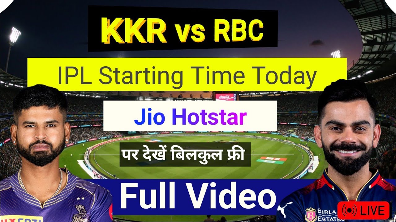 ipl auction 2025 date and time | when will ipl start 2025 Today - YouTube