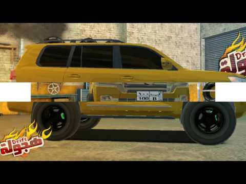 Rababa games - YouTube