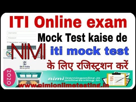 iti students online exam mock test kaise de aapna account kaise active ...