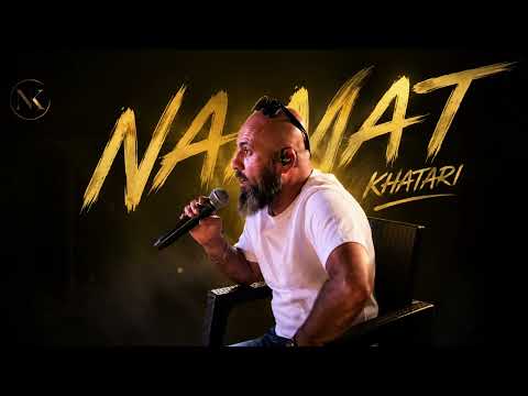 Namat Khatari | 2026 نعمت ختاري | موال حزين ٢٠٢٦