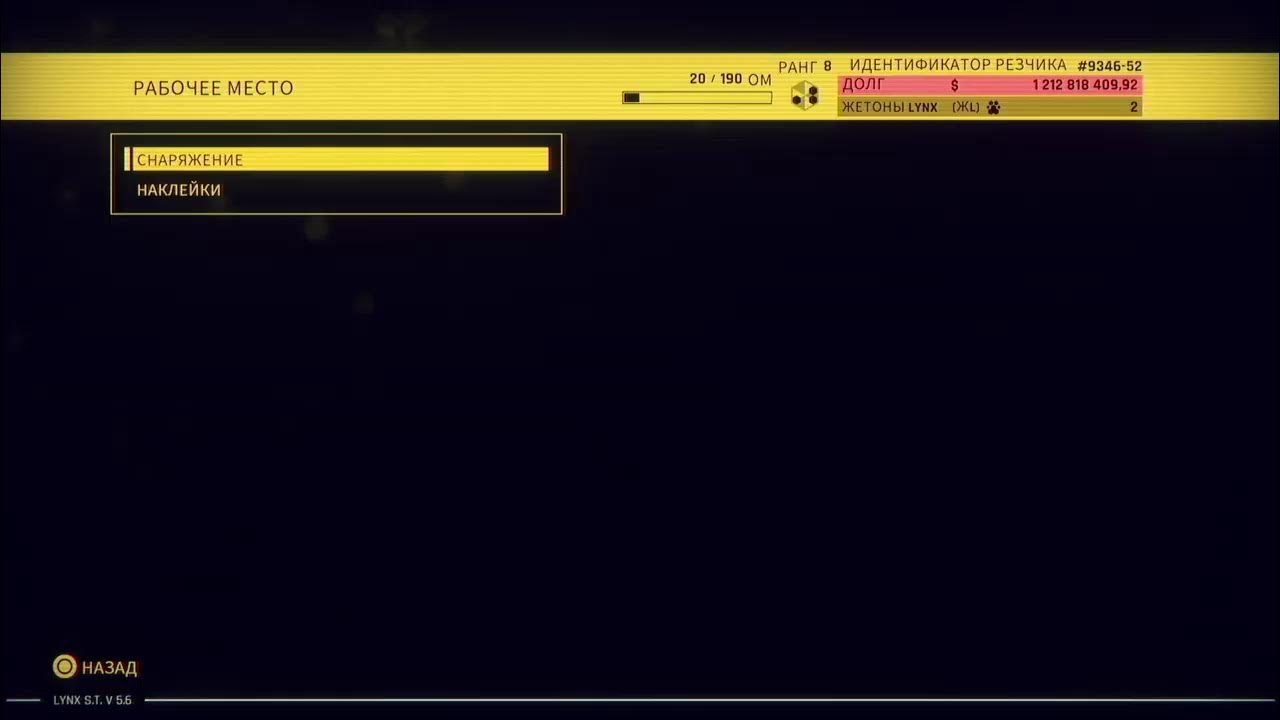 Random Hardspace - YouTube