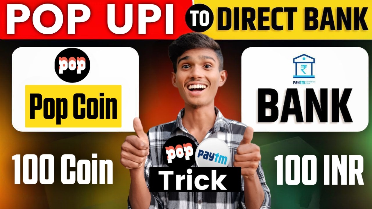pop upi app coin withdrawal | pop coin kaise use kare | pop coin ...