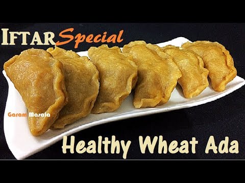 നോമ്പുതുറക്കാൻ ആവിയിൽ വേവിച്ച ഗോതമ്പ് അട Healthy Wheat Ada / Gothambu Ada - YouTube