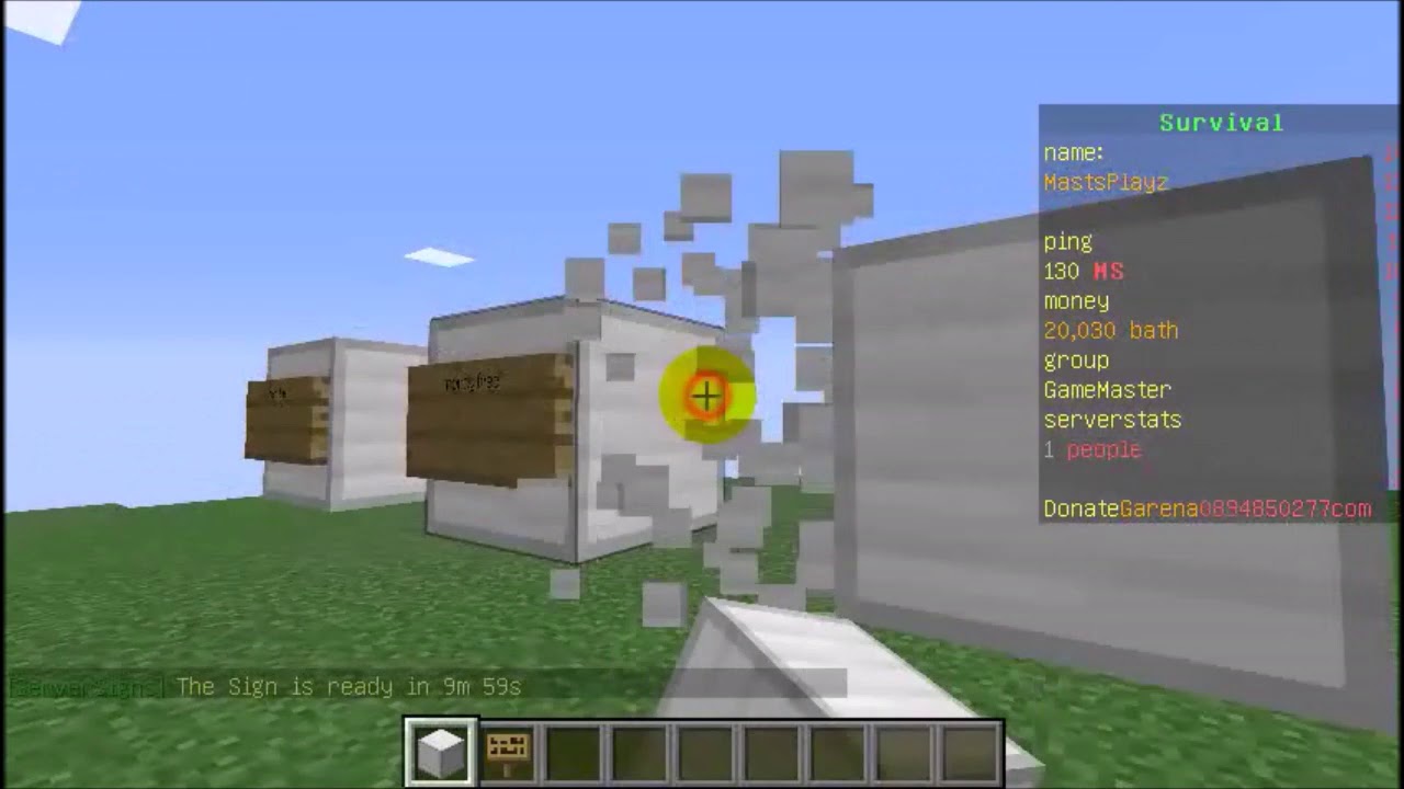 minecraft:สอนใช้ปลั๊กอิน serversigns - YouTube