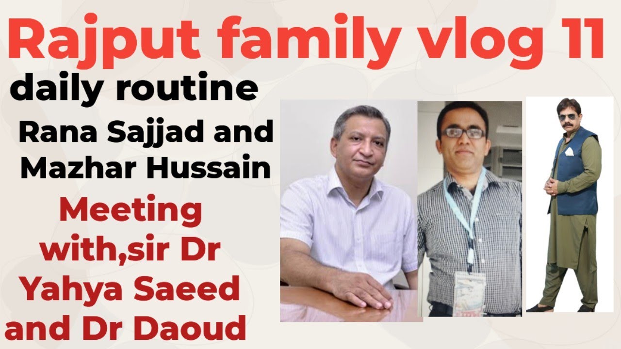Meeting with Dr yahya Saeed ab and Dr Daoud sd - YouTube