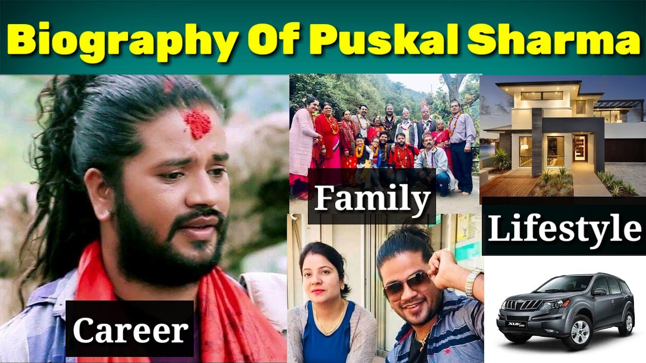 Biography of Puskal Sharma || Puskal Sharma ko Biography || girlfriend ...