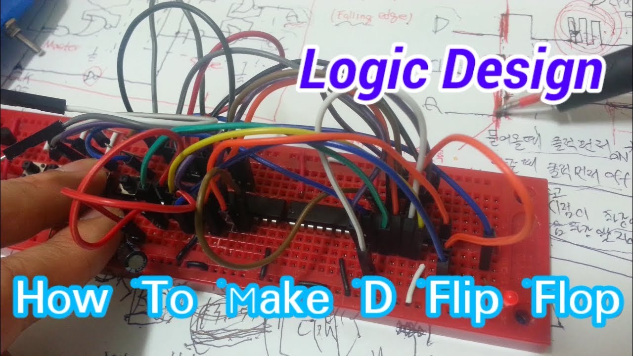 D플립플롭 만들기 [How To Make D Flip Flop] [경험공유] - YouTube