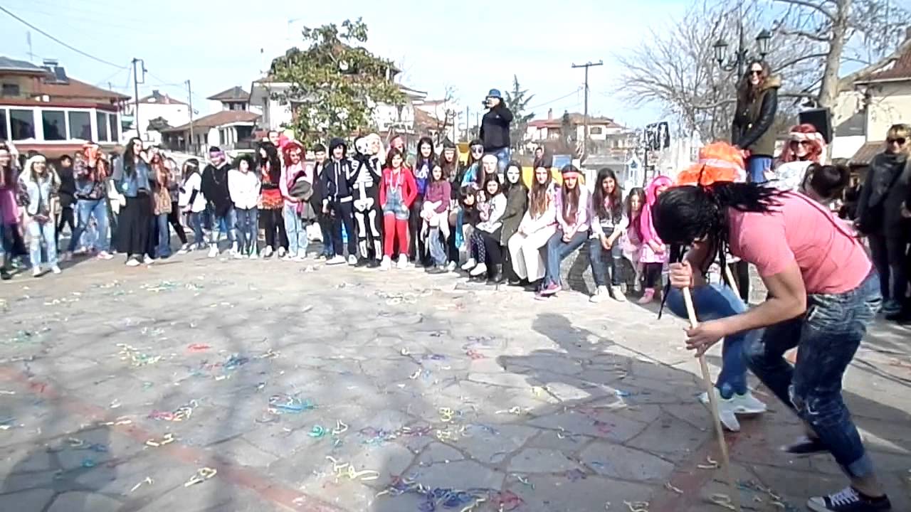 καθαρη Δευτέρα 2015 - YouTube