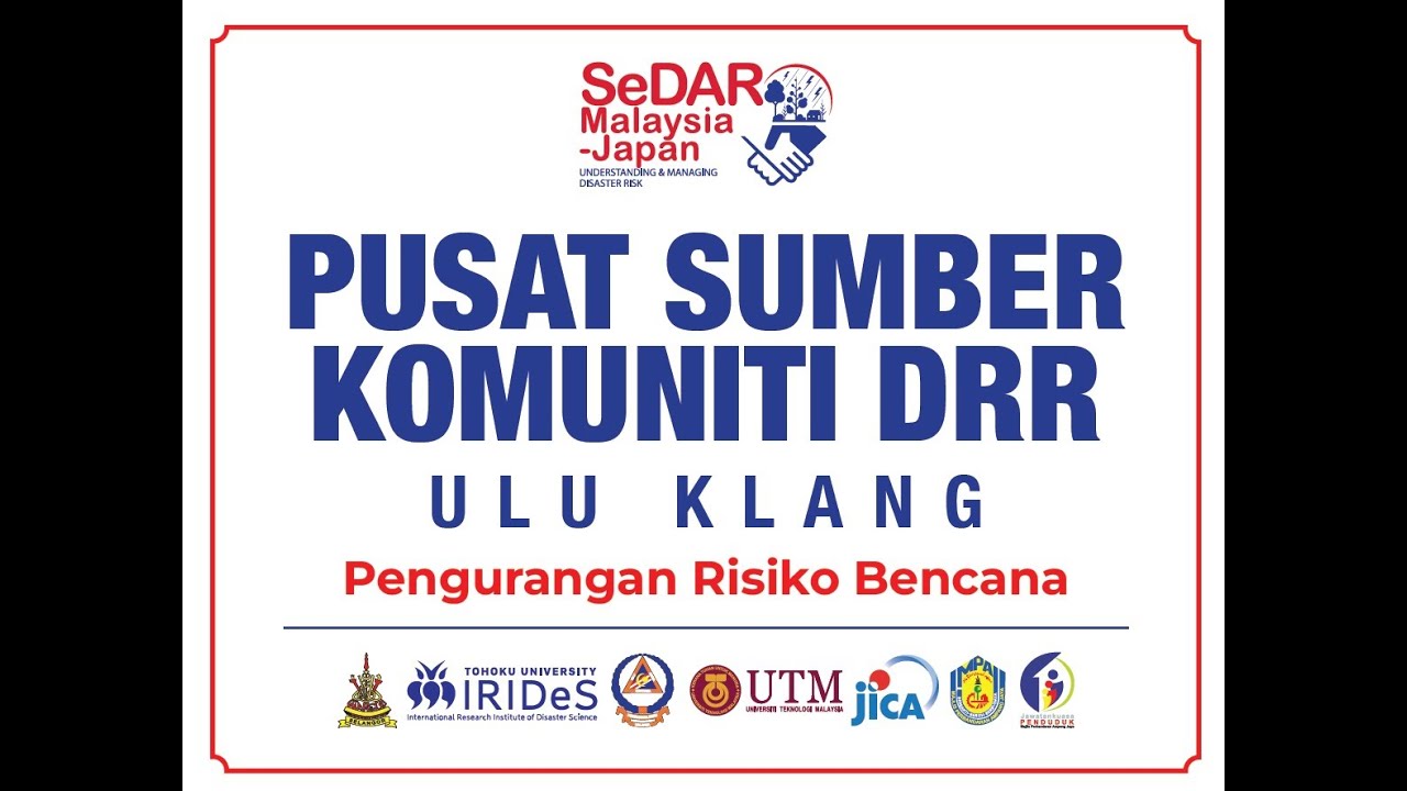Introduction to the Community DRR Resource Centre - YouTube