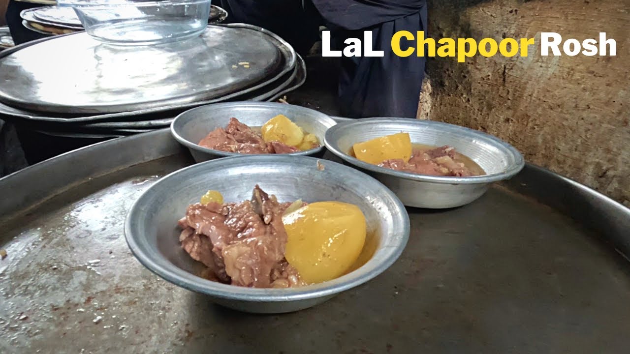 Lal Chapoor Rosh | Dumpokht | Peshawar | Pakistan | Laeeq Films - YouTube