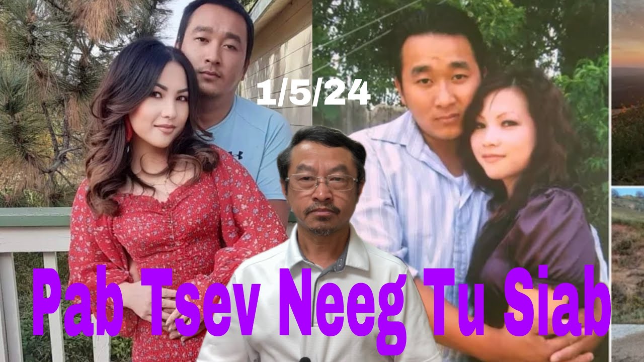 Pab Tsev Neeg Tu Siab Lue Yang Se Vang 1/5/2024 - YouTube