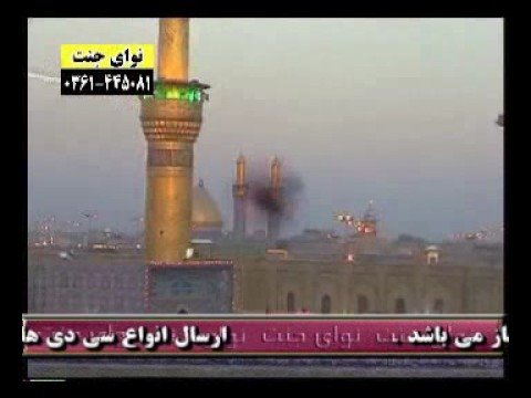 Seyed javad zaker--Hame raftan Karbala man naraftam Karbala