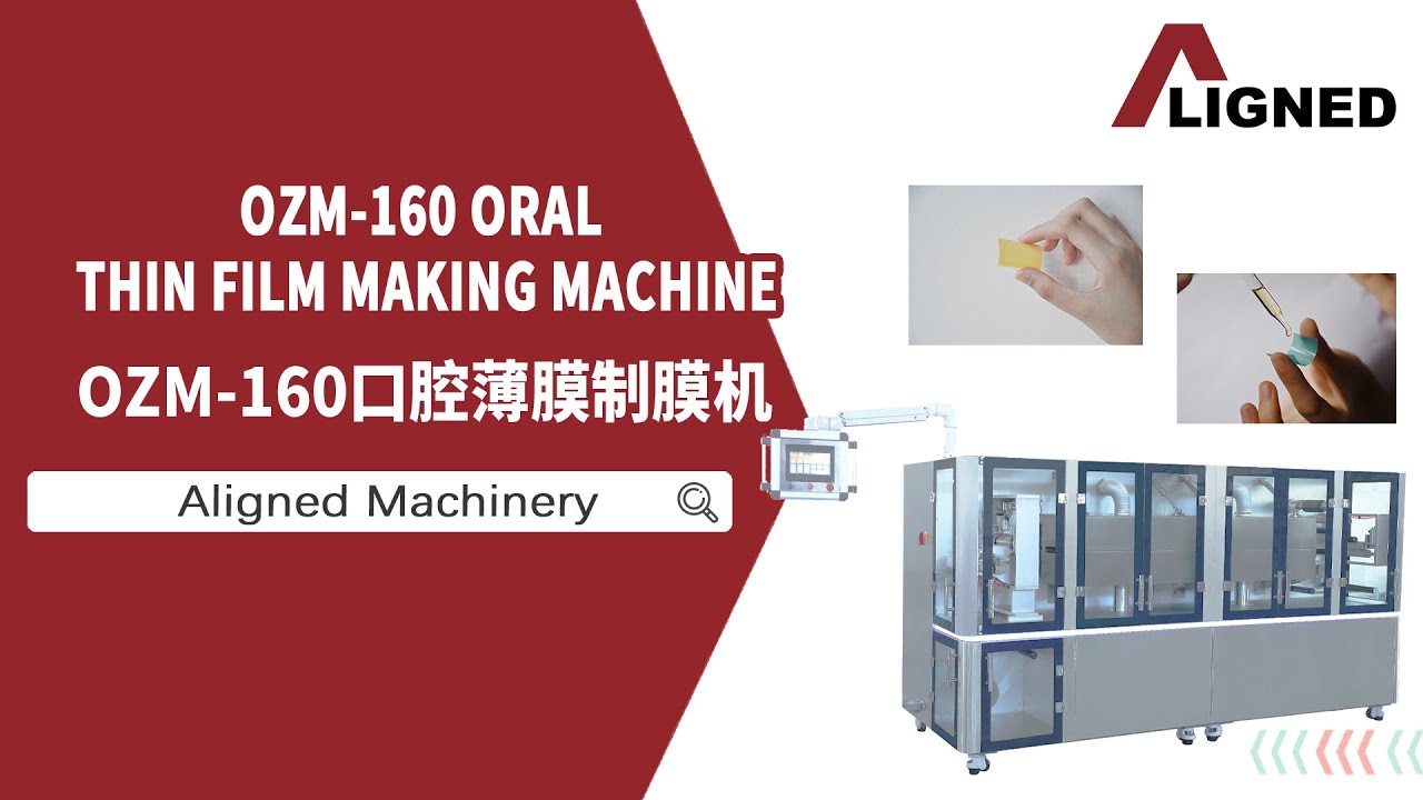 OZM-160 Automatic Oral Thin Film Making Machine - YouTube