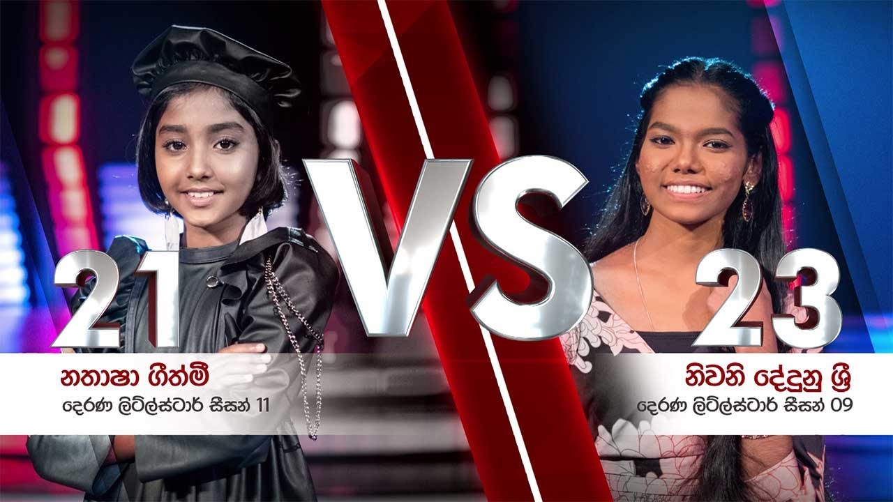 Derana Little Titans | Battle Round | Nathasha Geethmi Vs Niwani Dedunu ...