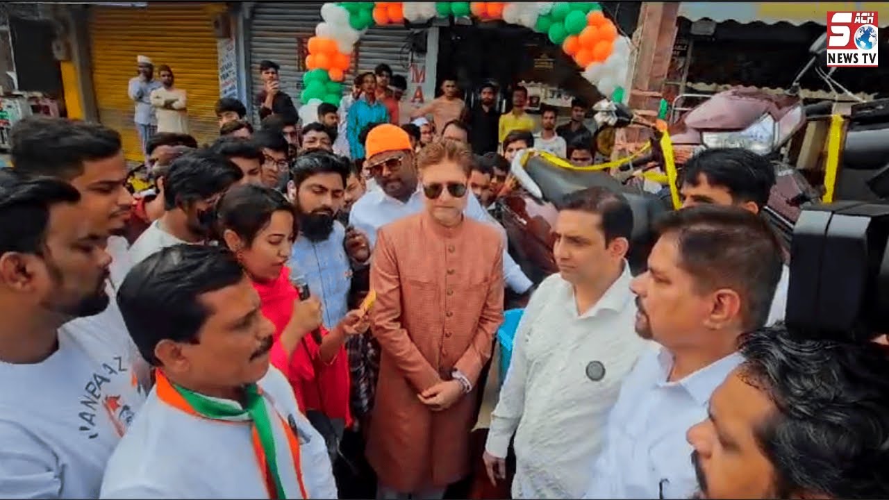 MLC Mirza Riyaz-Ul-Hassan Effendi Hoisted The National Flag @ MS Mandi ...