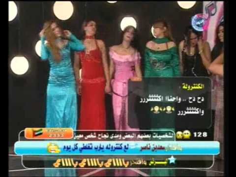 arabbi ya allu cemal.