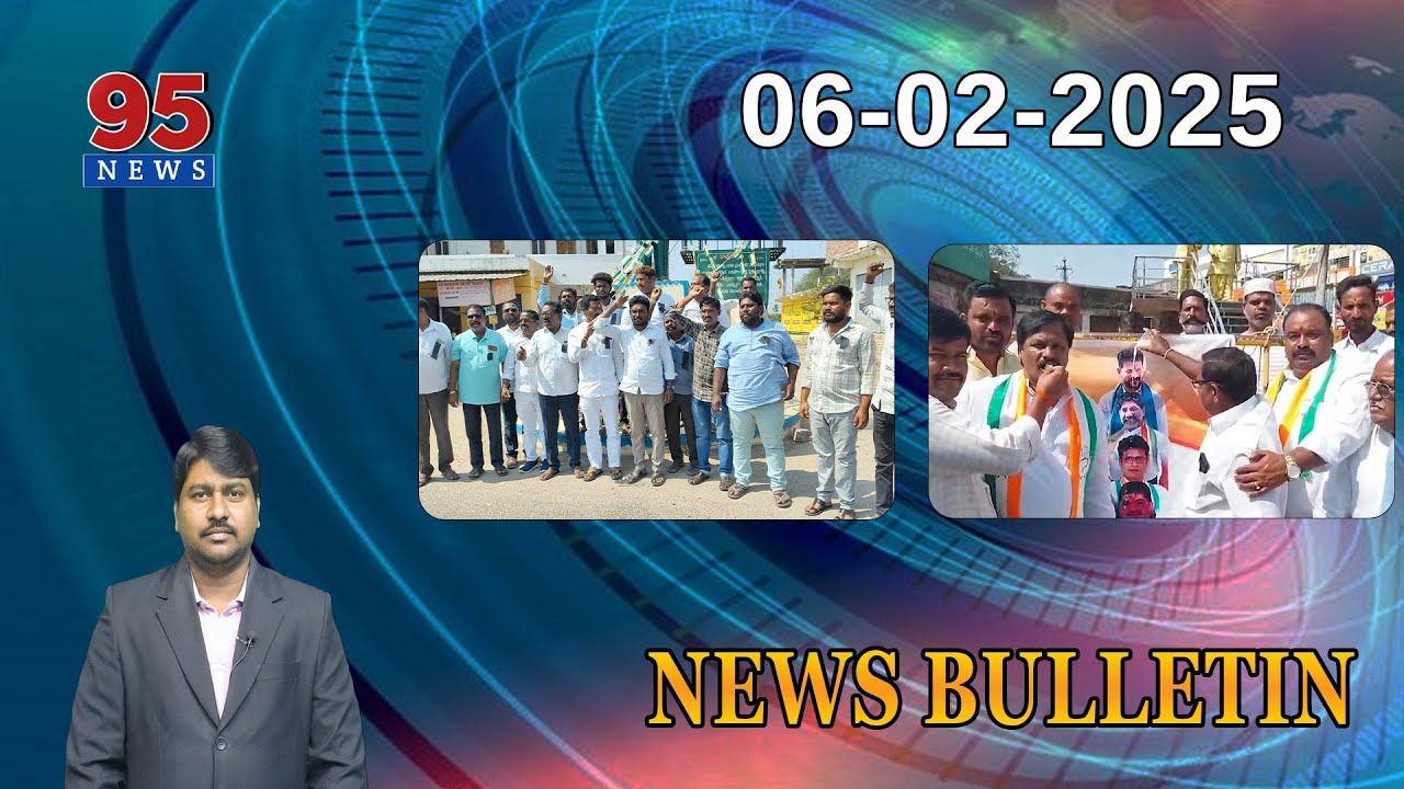 5 PM BULLETIN || 95 NEWS Telugu||95News #95newsdigital #cmnewstoday # ...