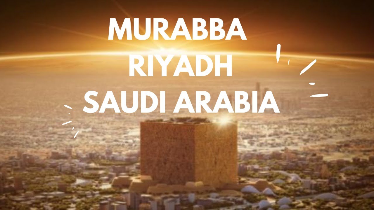 New Murabba Development Co | المكعب سيصبح أحد أكبر المعالم على مستوى ...