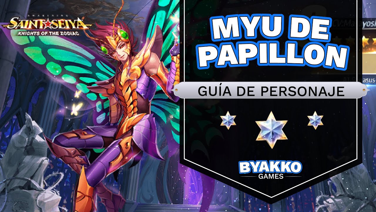 ¡Guía de personaje - Myu de Papillon! - YouTube