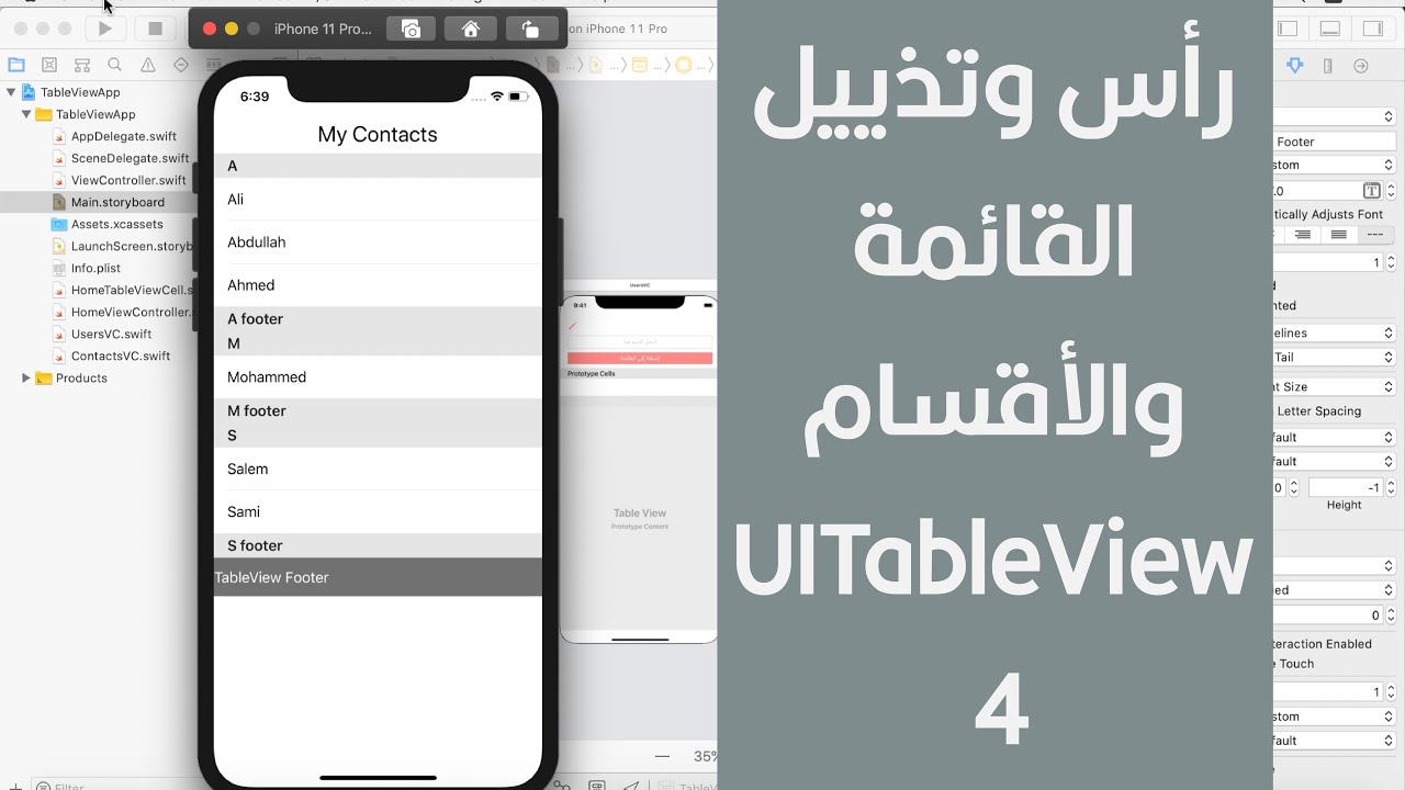 49 Swift Xcode Uitableview Sections Headers And Footers Youtube