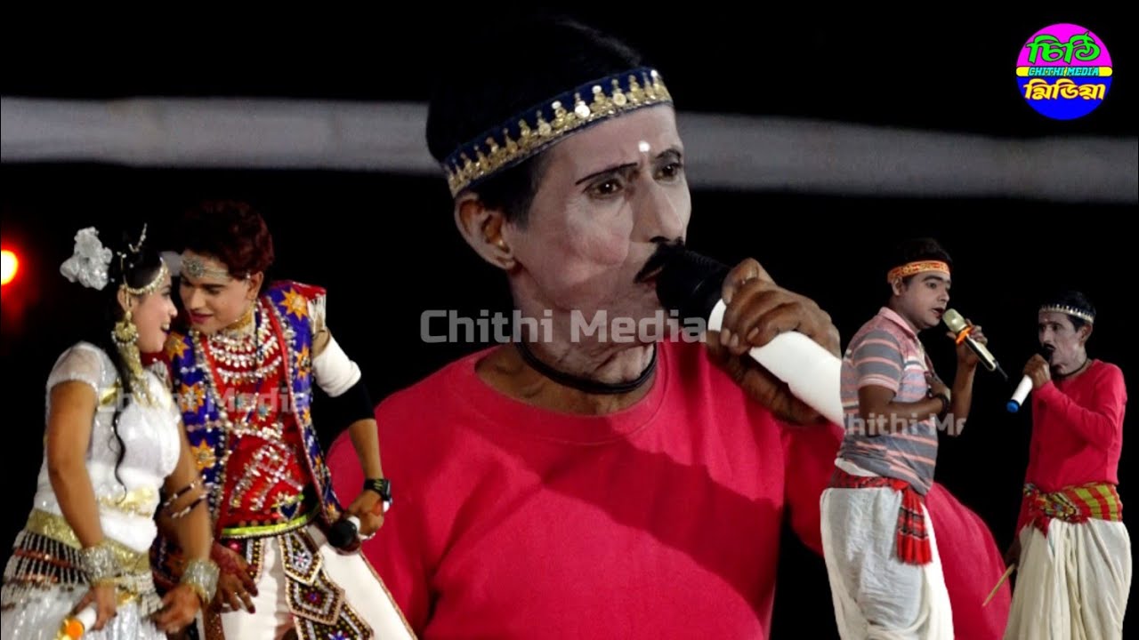 আমি তো রাখাল রাজা মাঠে মাঠে ঘুরি । Ami To Rakhal Raja Mathe Mathe Guri ...