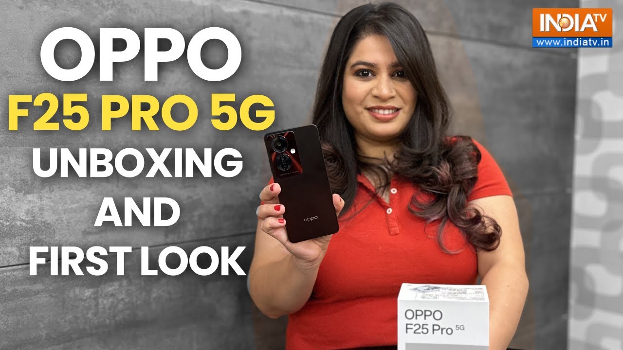 OPPO F25 Pro 5G: OPPO F25 Pro का पहला रिव्यू | Unboxing, First Look ...