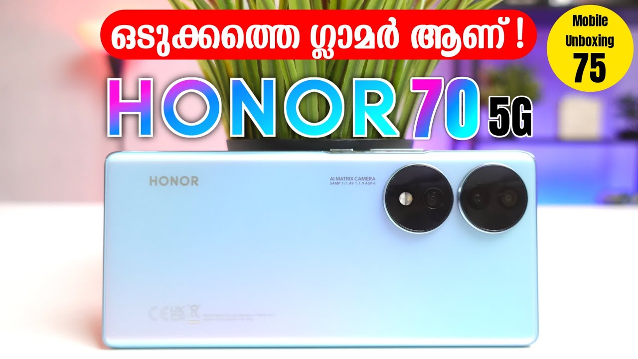 Honor 70 5G Review Malayalam/Vlog Mobile/10 Bit Display|MrUnbox Travel - YouTube
