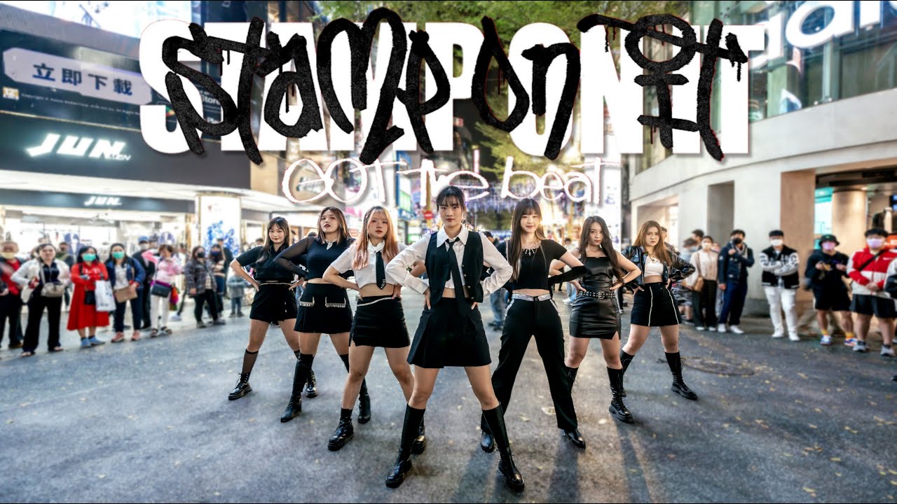 [KPOP IN PUBLIC | ONE TAKE] GOT the beat(갓더비트) 'Stamp On It' Dance ...