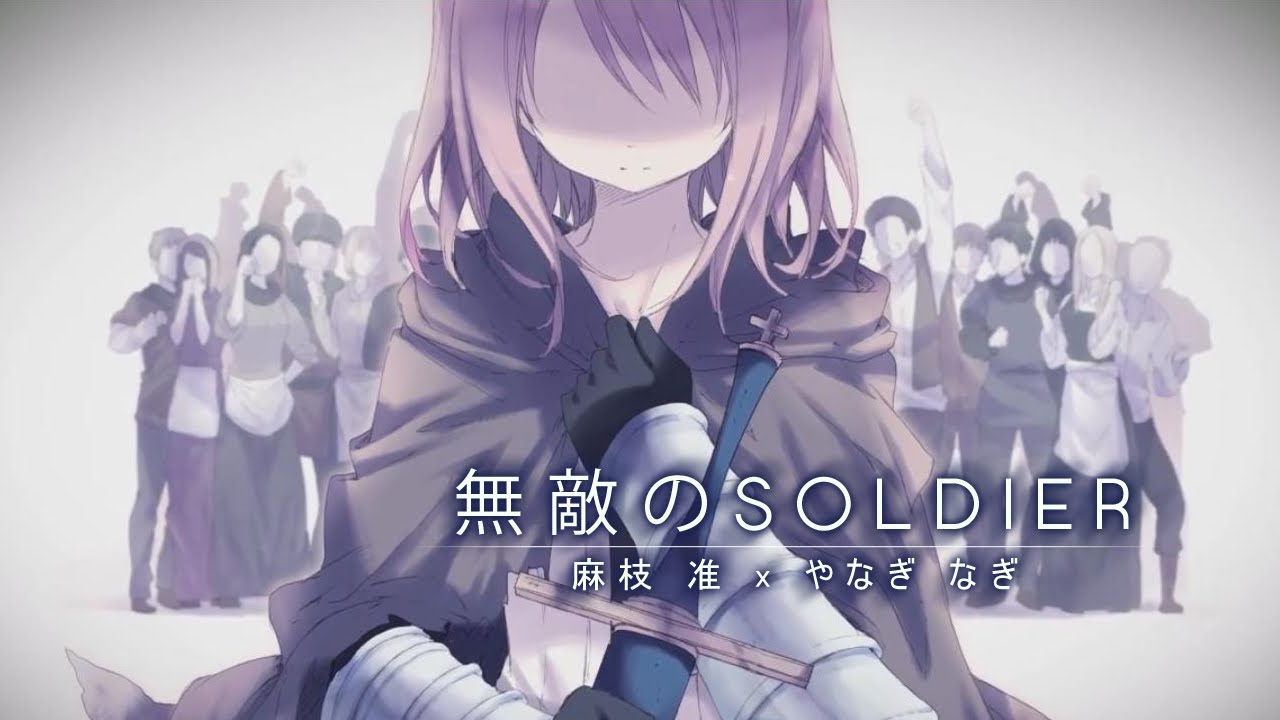 Muteki No Soldier [1.05x] - 97 choke - YouTube