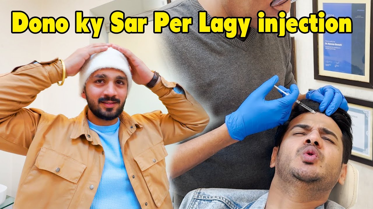 Mery Our Rajab Kay Sar Per Lagy injection😢 - YouTube