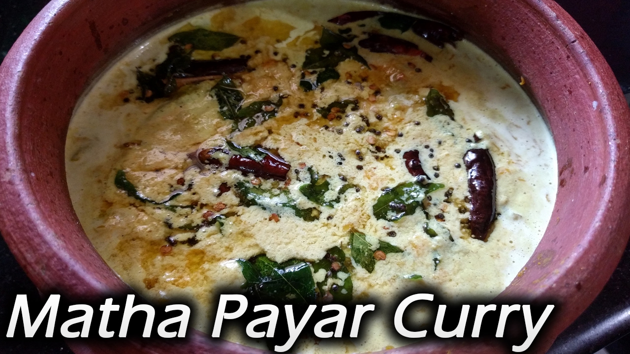 Traditional kerala style pumpkin curry | Mathanga Erisserry - YouTube