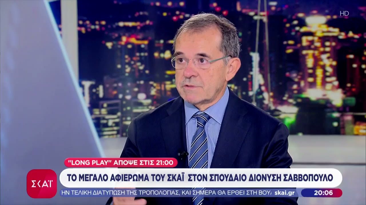 Ο Π.Τσίμας μιλά για τον καλλιτέχνη και τον άνθρωπο Διον. Σαββόπουλο–Το ...