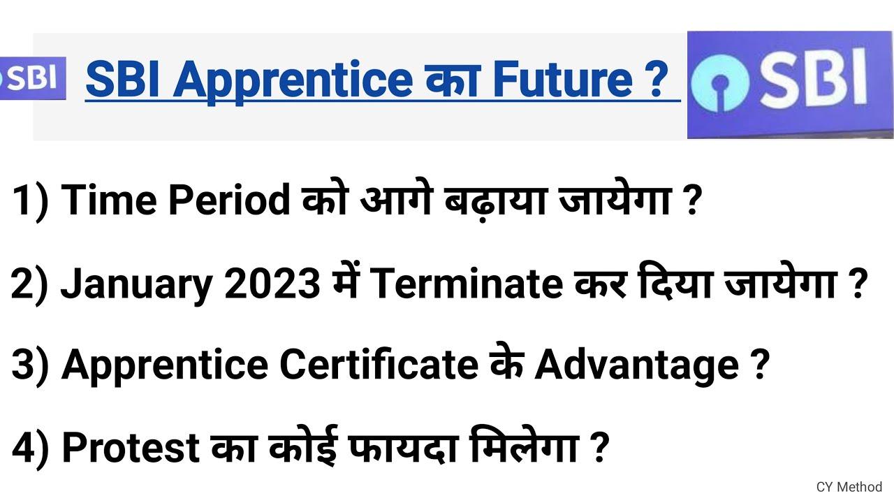 Future Of SBI Apprentice ? #Sbiapprentice #sbi - YouTube