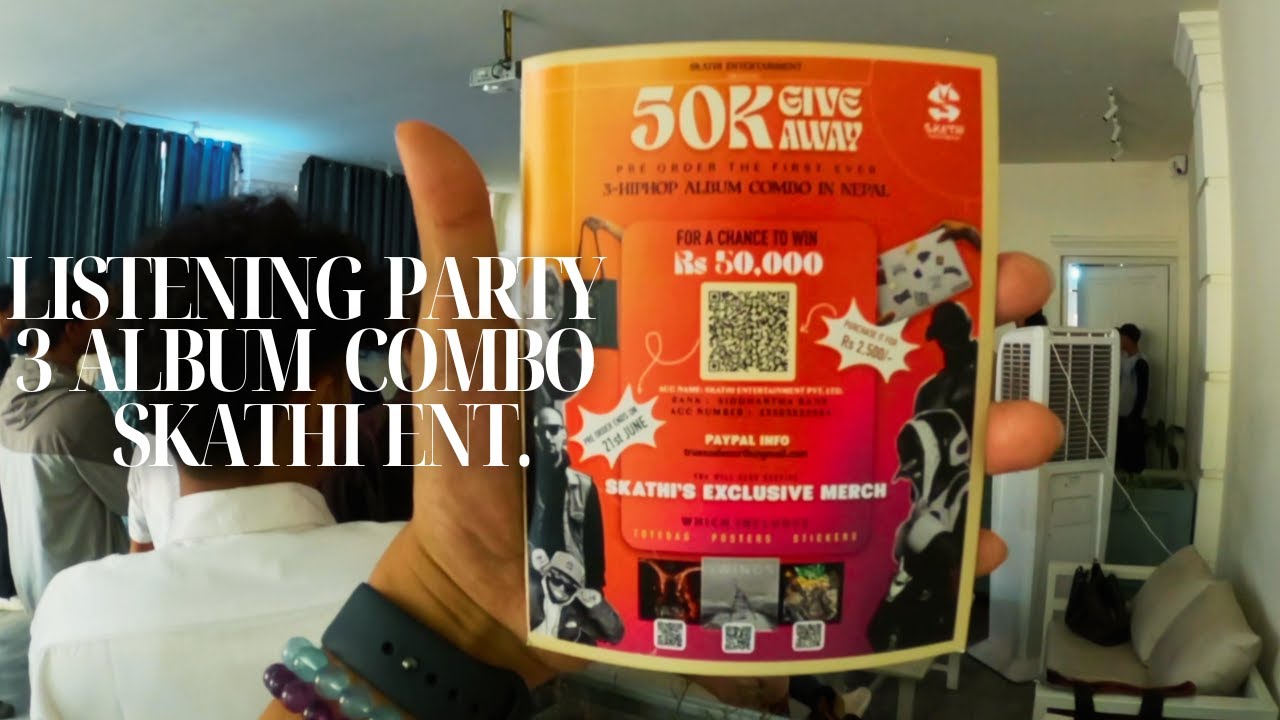 SKATHI ENT. LISTENING PARTY | 3 ALBUM COMBO - YouTube