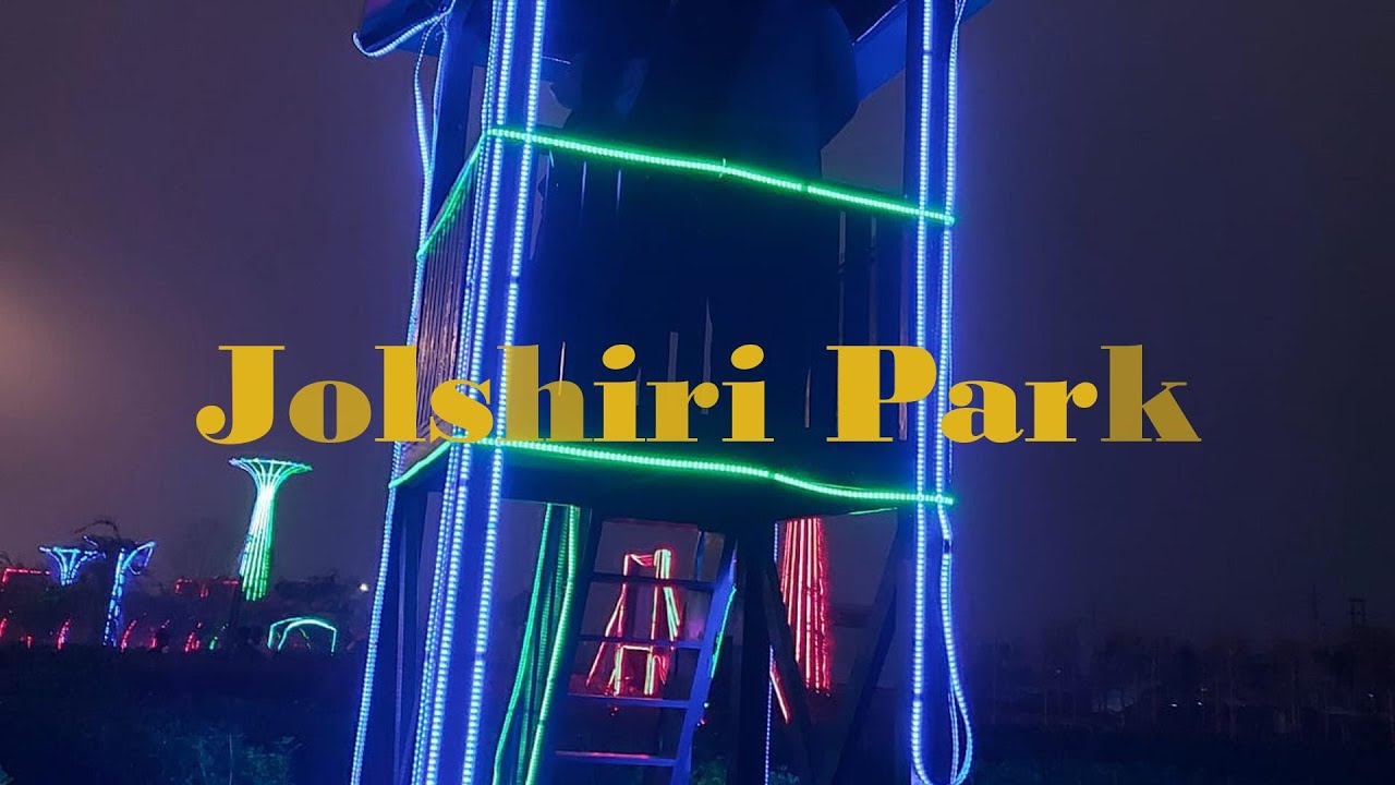 Jolshiri Abashon Central Park Night View | Jolshiri Abashon Housing ...