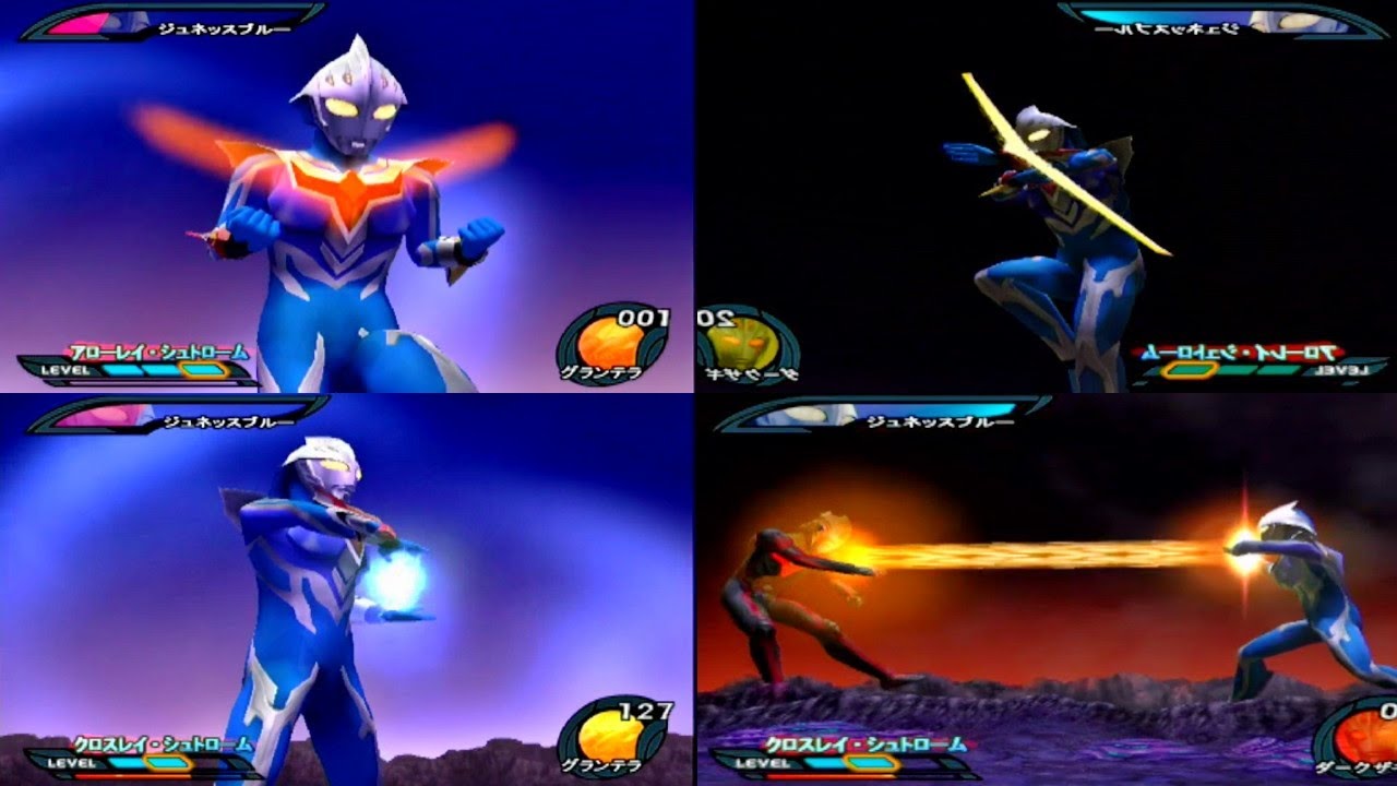 ULTRAMAN NEXUS JUNIS BLUE STORY MODE, ULTRAMAN NEXUS GAMEPLAY - YouTube