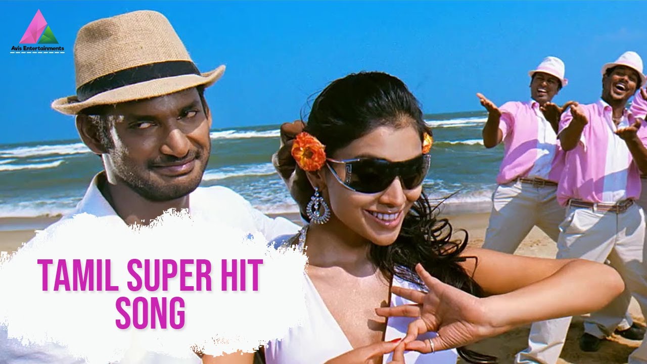 Tamil Super Hit Song|New Tamil Songs - YouTube