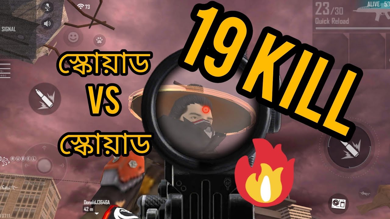 Squad vs Squad. 19kill ! Mr. Violent! FREE FIRE. - YouTube
